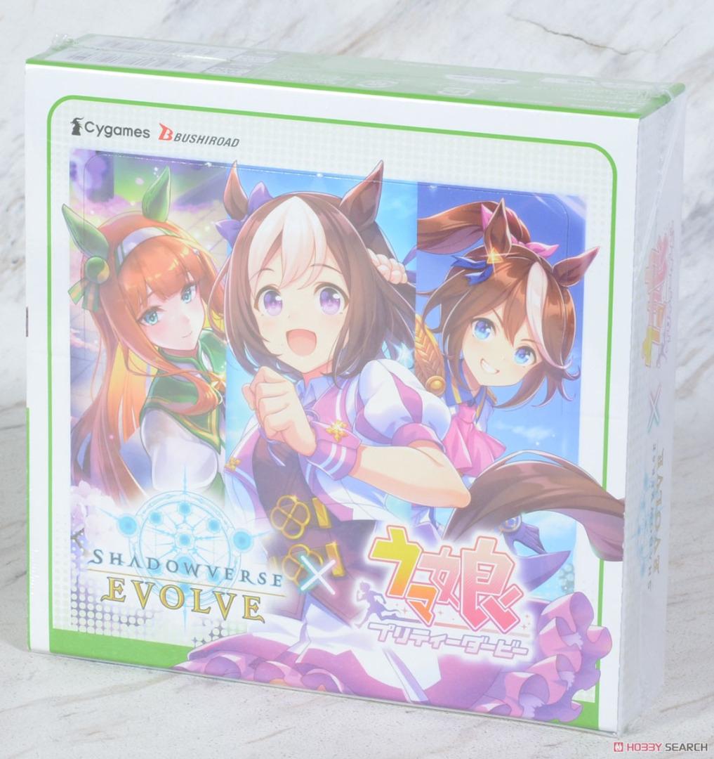 Shadowverse Evolve Uma Musume Pretty Booster Pack/Box (JAP) (7063066 ...