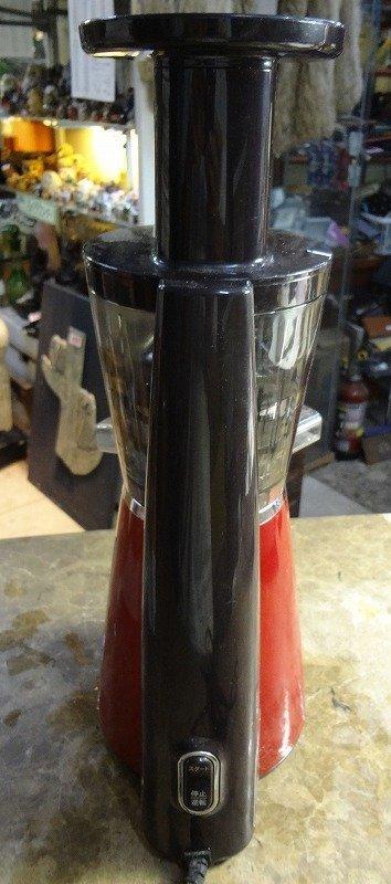 SHARP HEALSIO Sharp Herushio Juice Presso EJ-CP10B-R 慢速榨汁機, 家庭電器, 廚房電器 ...