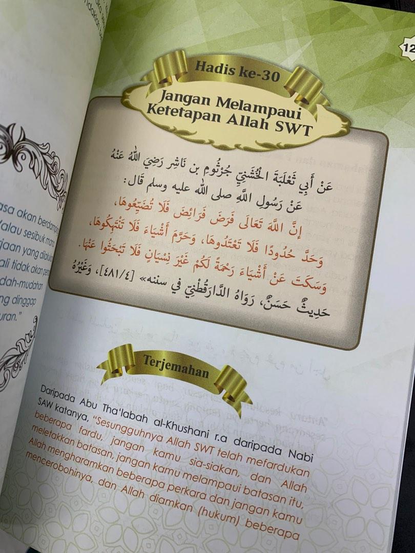 (SINGAPORE SELLER) Hadis Tadabbur Hikmah Hadis 40 Imam Al Nawawi - Dr ...