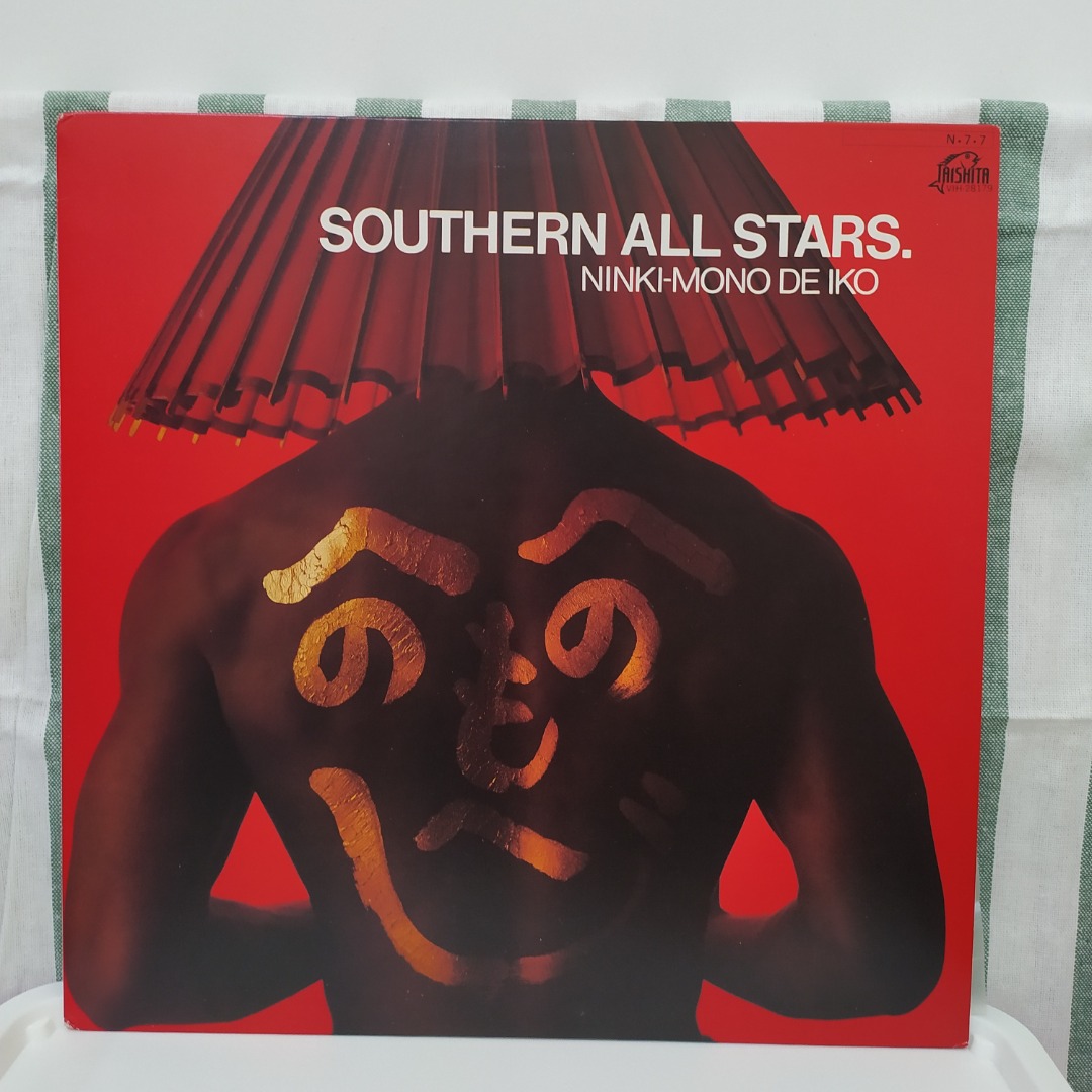 Southern All Stars Vinyl LP Albums, Hobbies & Toys, Music & Media ...