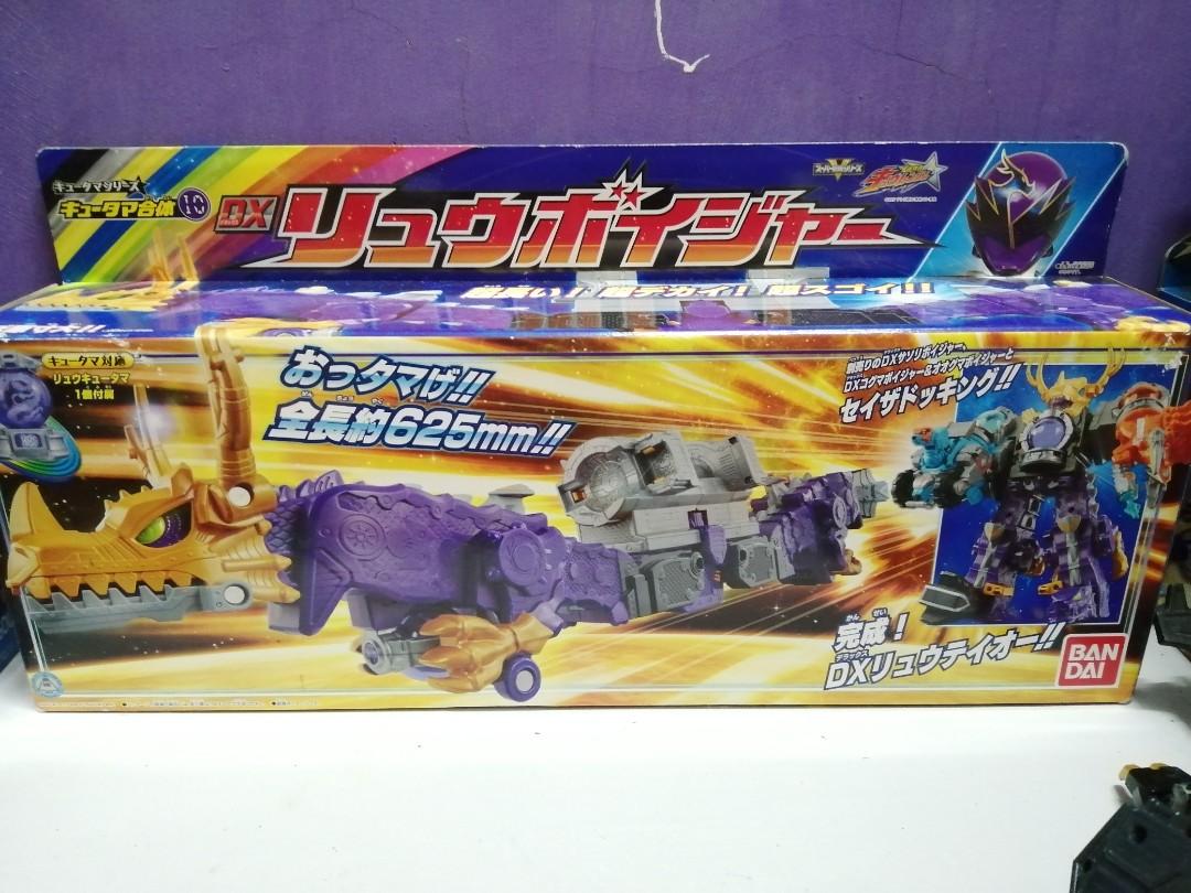 Super sentai Bandai Kyutama Gattai Series / Kyutama series Uchu Sentai ...