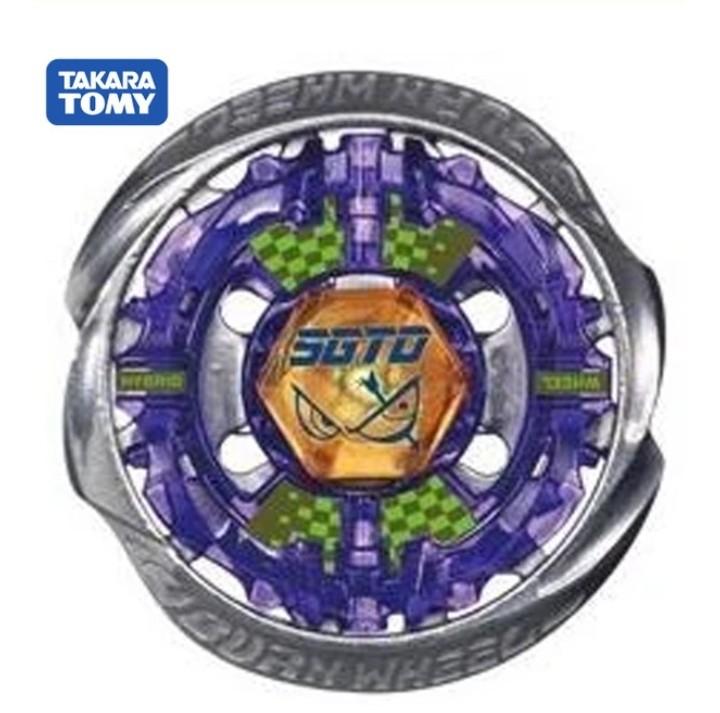 TAKARA TOMY Beyblade Metal Fusion BB-100 Random Booster Vol.6 Killer ...