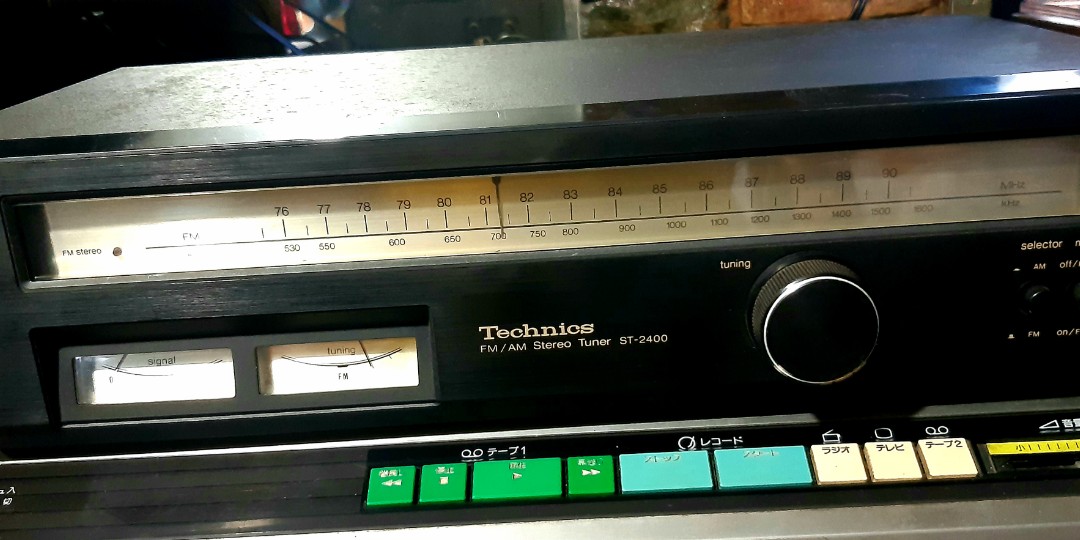 Technics Tuner, Audio, Soundbars, Speakers & Amplifiers on Carousell