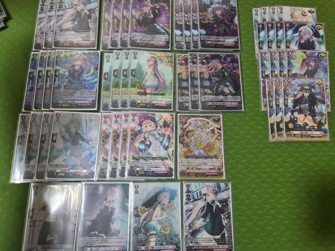 Vanguard Lyrical Monasterio Feltyrosa deck, Hobbies & Toys, Toys ...