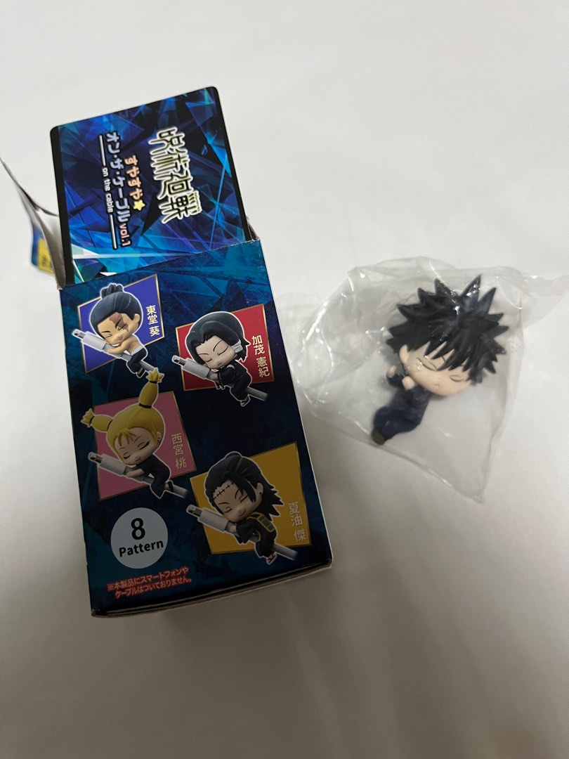 wtt jujutsu kaisen jjk cable hug, Hobbies & Toys, Memorabilia ...