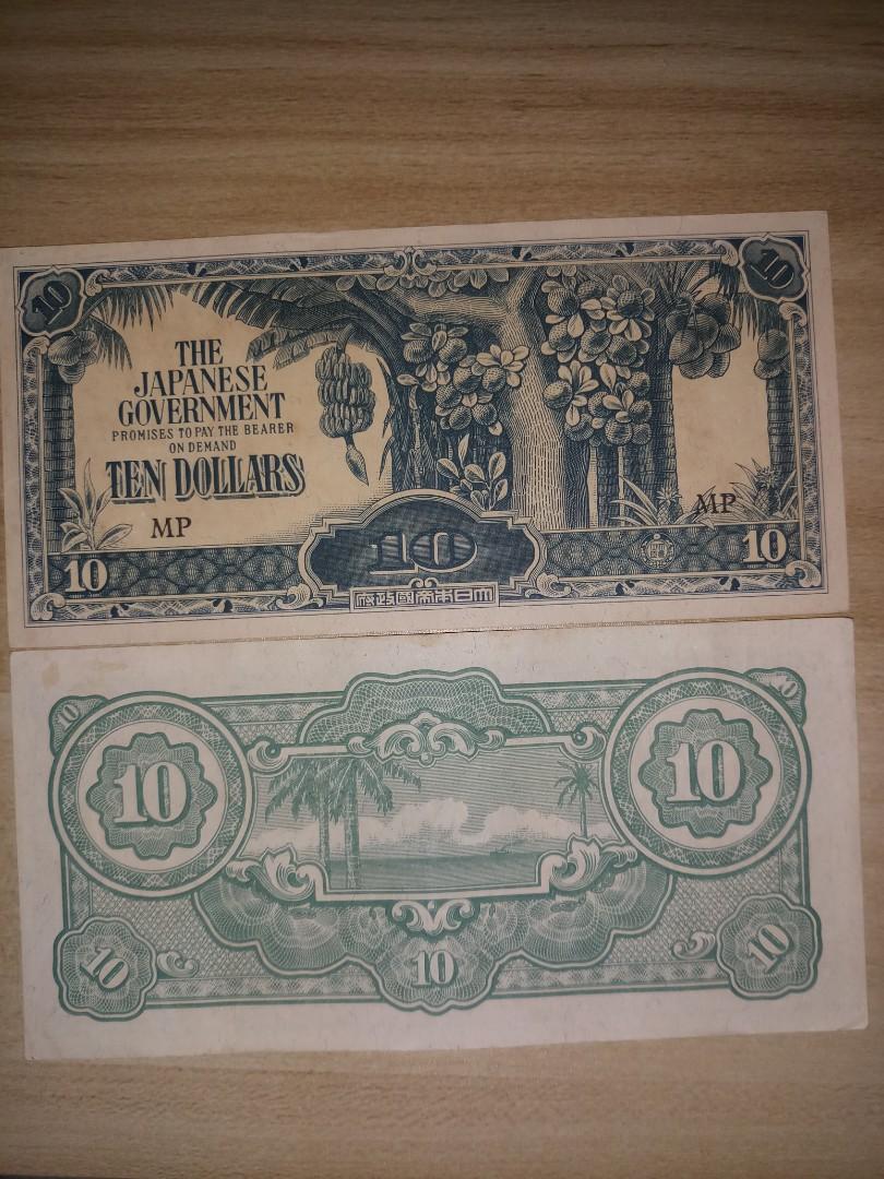 WW2 Japanese Occupation 10 Dollar Banana Money, Hobbies & Toys ...