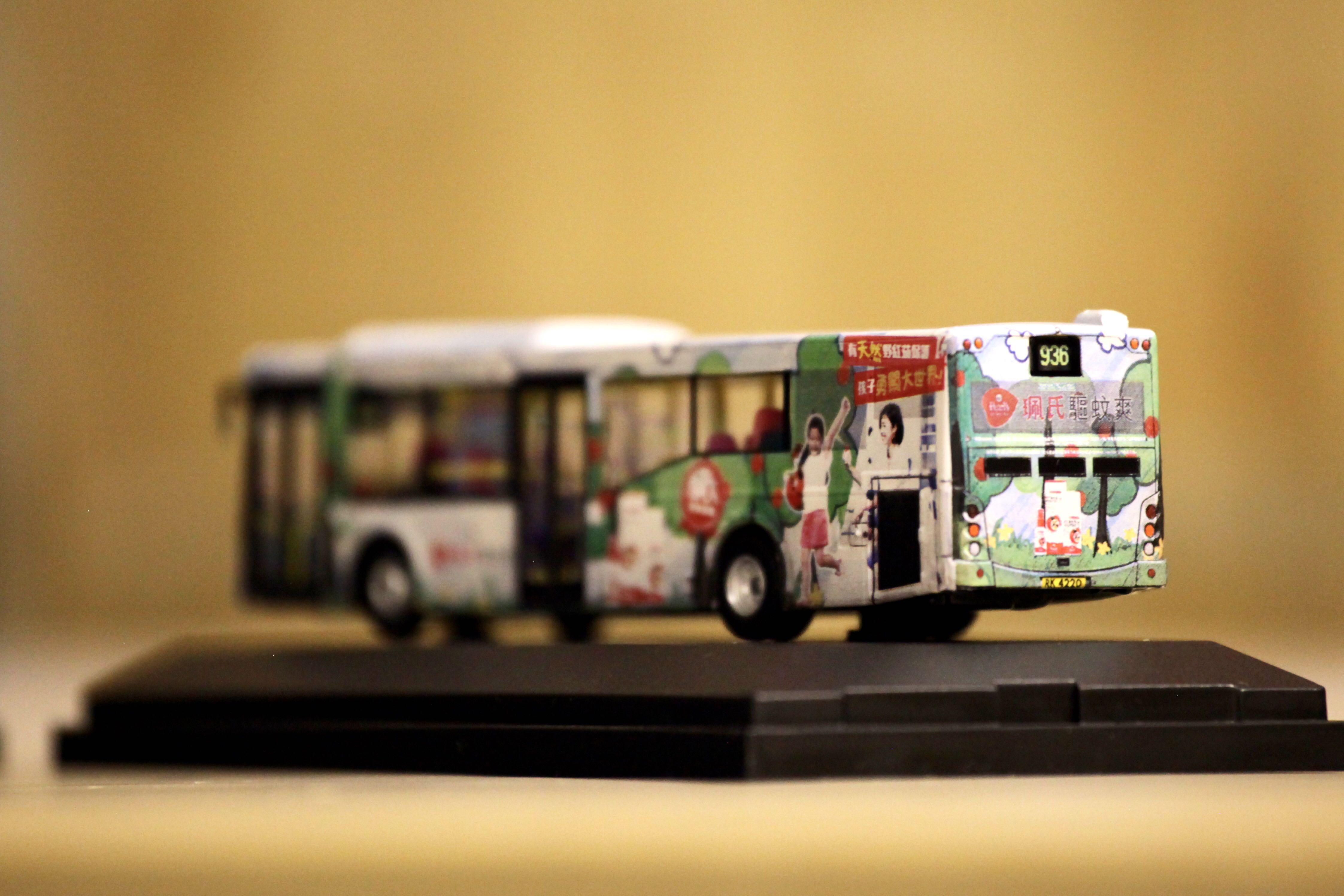 1:76 KMB 九巴 AVC66 RK4220@936 Volvo B7 MCV 珮氏驅蚊爽全車身廣告 巴士模型, 興趣及遊戲, 玩具 ...