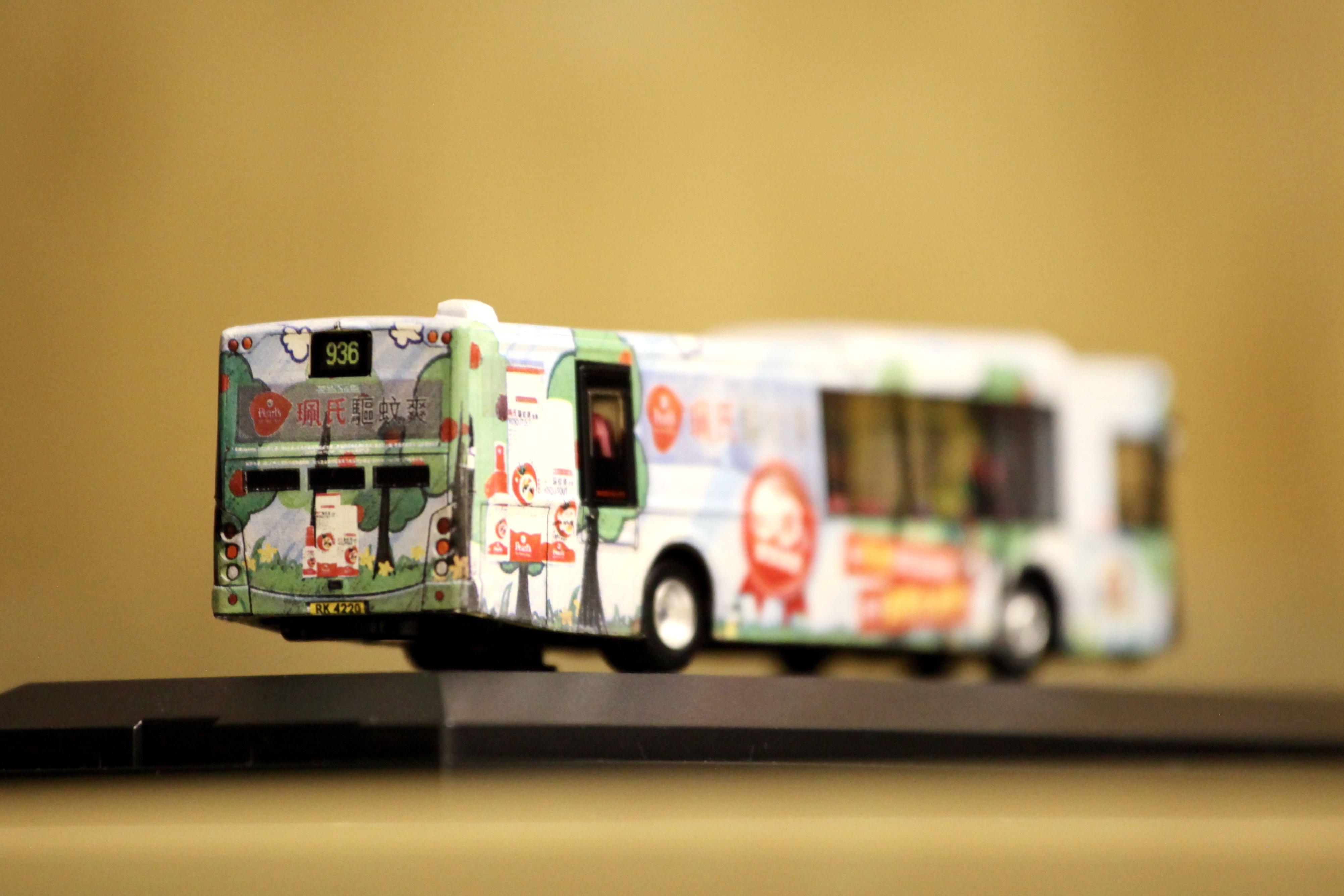 1:76 KMB 九巴 AVC66 RK4220@936 Volvo B7 MCV 珮氏驅蚊爽全車身廣告 巴士模型, 興趣及遊戲, 玩具 ...