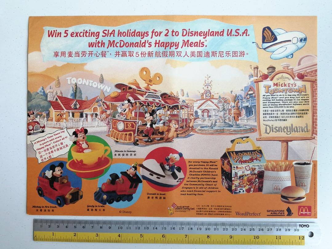Rare 1994 McDonald "Mickey's ToonTown" Happy Meal Tray Liner / Brochure ...