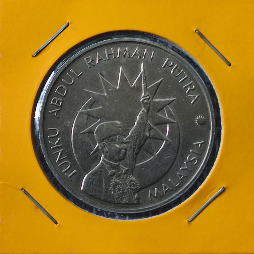 $1 Ringgit ; 25 Tahun Merdeka ; Tunku Abdul Rahman Putra, Hobbies ...