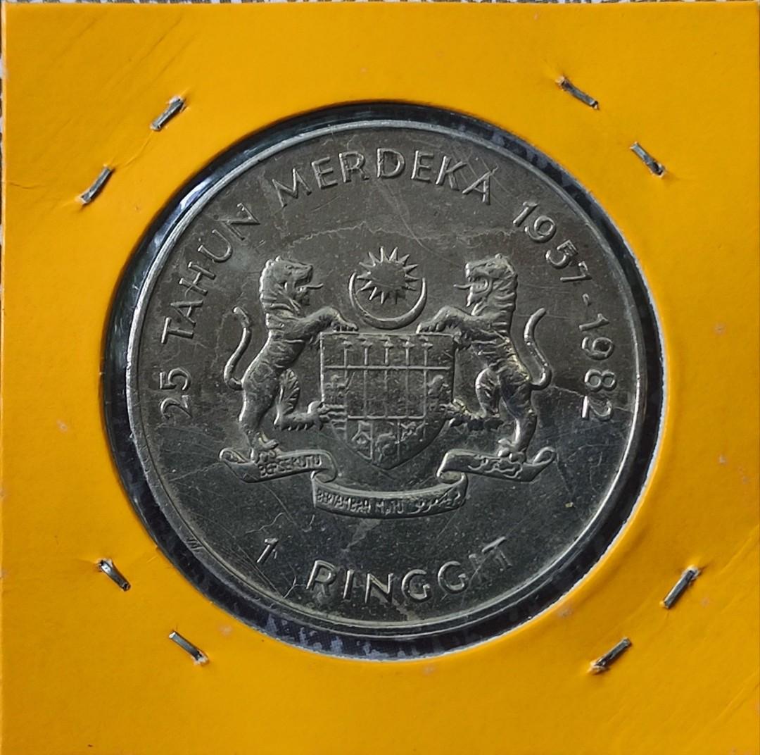 $1 Ringgit ; 25 Tahun Merdeka ; Tunku Abdul Rahman Putra, Hobbies ...