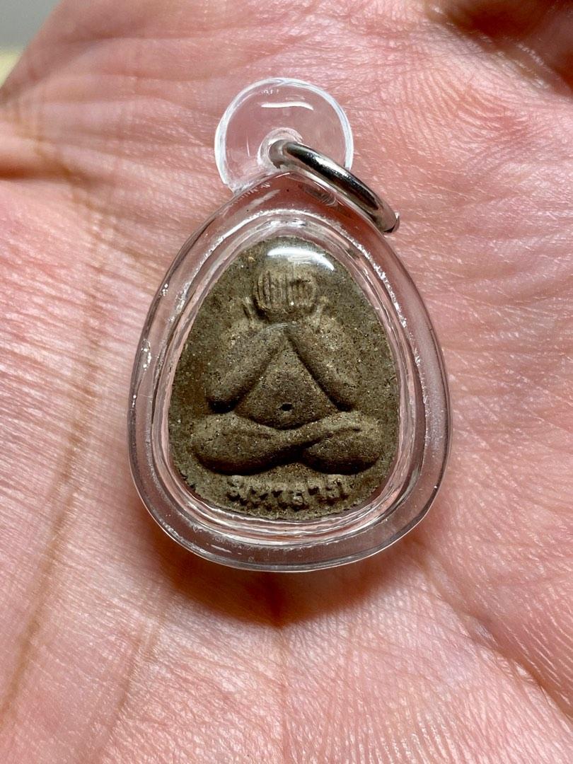 2ND Batch Phra Pidta by Phra Ajarn TeeLek, Hobbies & Toys, Memorabilia & Collectibles, Religious ...