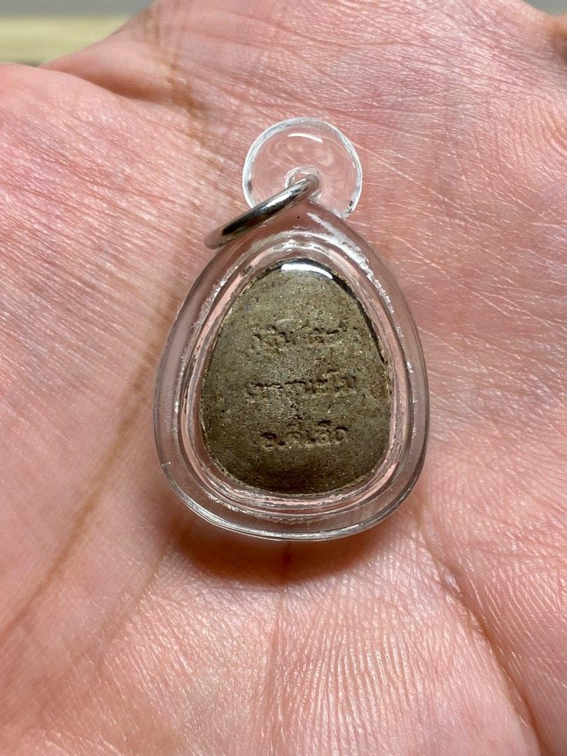 2ND Batch Phra Pidta by Phra Ajarn TeeLek, Hobbies & Toys, Memorabilia & Collectibles, Religious ...