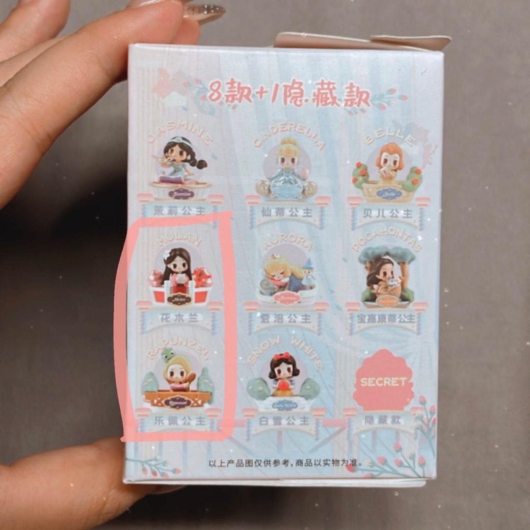 52Toys Disney Princess, Hobbies & Toys, Toys & Games on Carousell