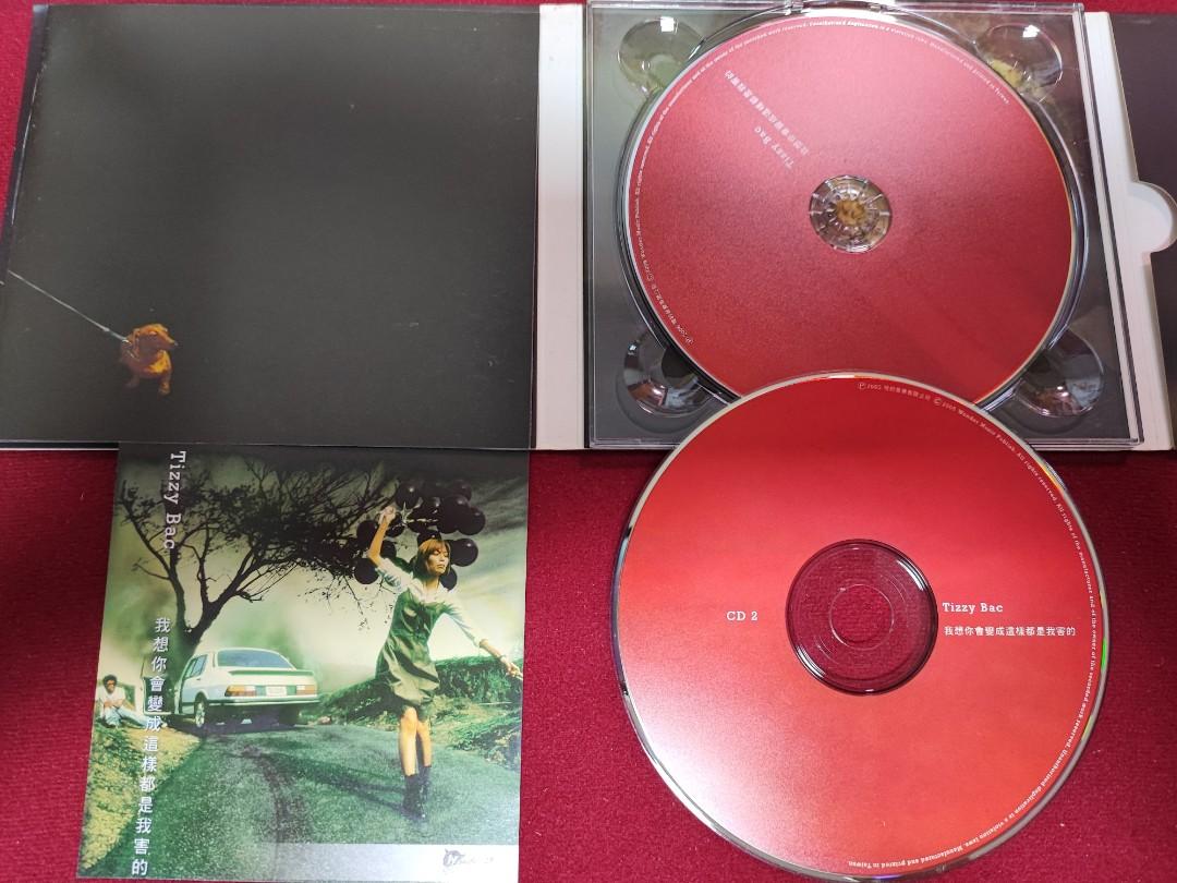 95%new Tizzy Bac 我想你會變成這樣都是我害的 第二張專輯 CD / 2006年 台版 彎的音樂 #保留原裝完美側紙 完美收藏品, 興趣及遊戲, 音樂樂器 & 配件, 音樂與媒體 ...