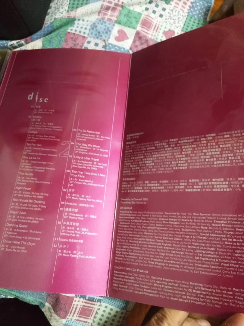 葉德嫻 演唱會2002 2 CD 齊件 日本天龍MS 最後一張混音作品 現場演繹經典名曲: 千個太陽 邊緣回望 我要 不再分離 教我如何不愛他, 興趣及遊戲, 音樂樂器 & 配件, 音樂與媒體 ...