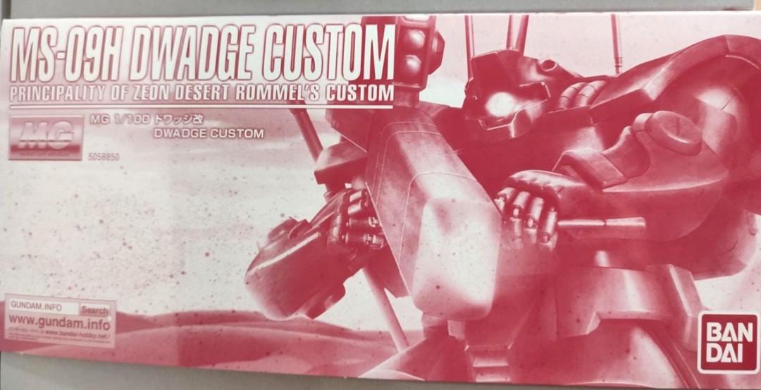 高達 MG 大魔 德華茲 改 Gundam MS-09H Dwadge Custom 模型 砂漠 Model Kit 1/100 機動戰士 ...
