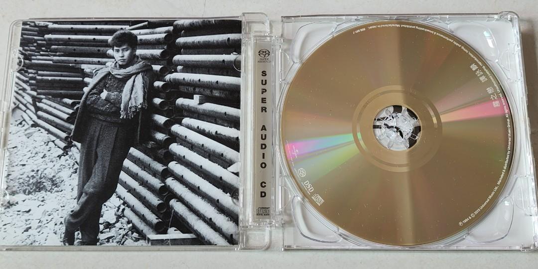 Alan Tam ~ 霧之戀 ( HYBRID SACD VERSION ) CD, Hobbies & Toys, Music & Media, CDs & DVDs on Carousell