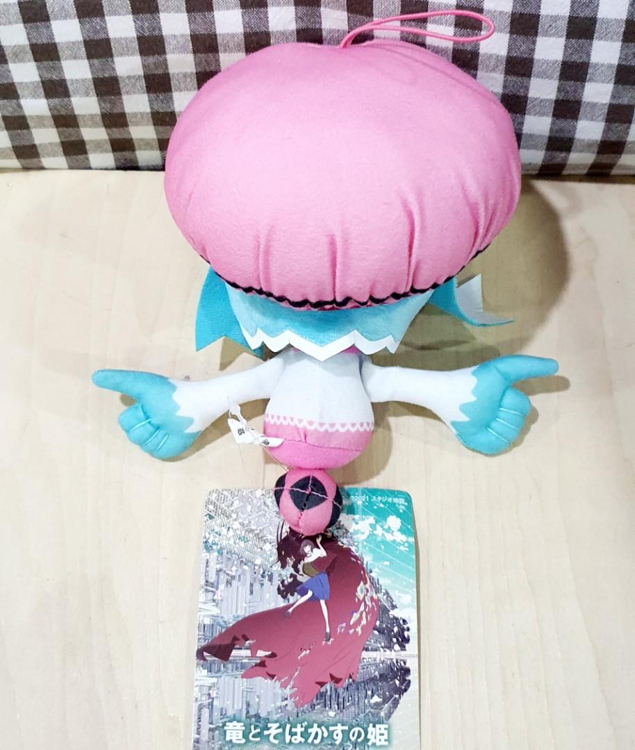 Anime Belle Ryu to Sobakasu no Hime Dragon plush 19cm, Hobbies & Toys ...