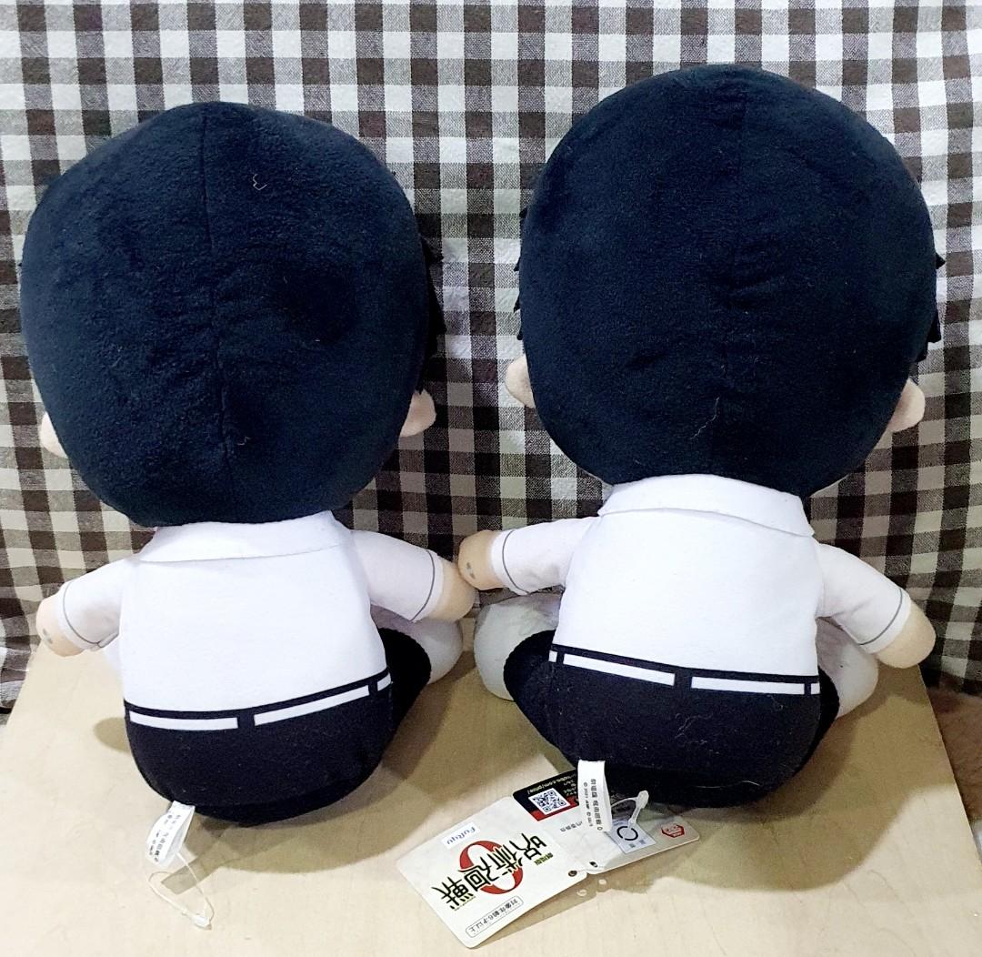 Anime Jujutsu Kaisen Okkotsu Yuta plush 26cm, Hobbies & Toys, Toys ...