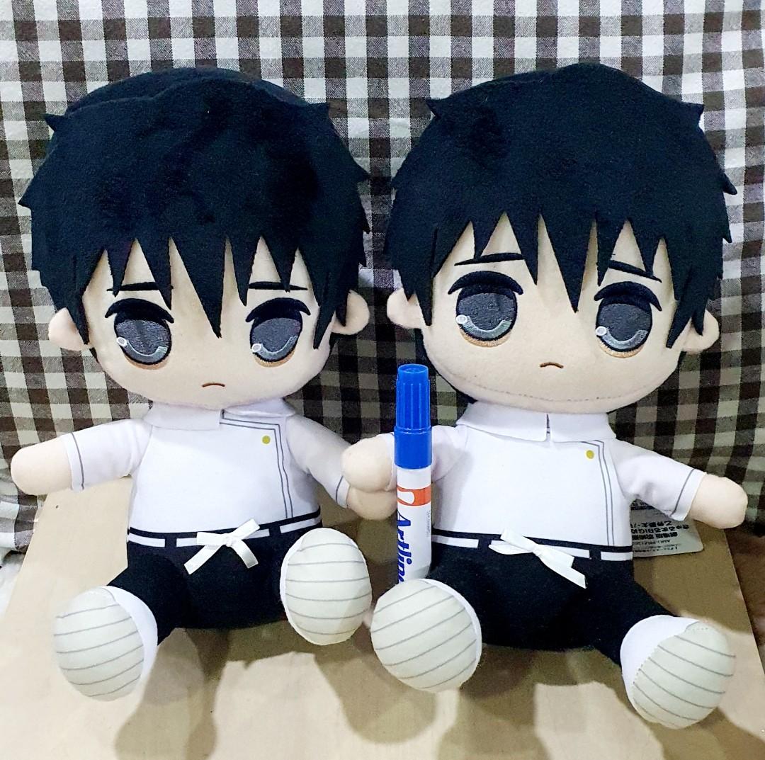 Anime Jujutsu Kaisen Okkotsu Yuta plush 26cm, Hobbies & Toys, Toys ...