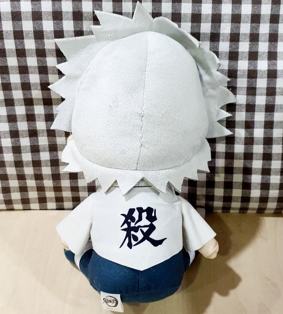Anime Kimetsu no Yaiba Demon Slayer Sanemi plush 28cm, Hobbies & Toys ...