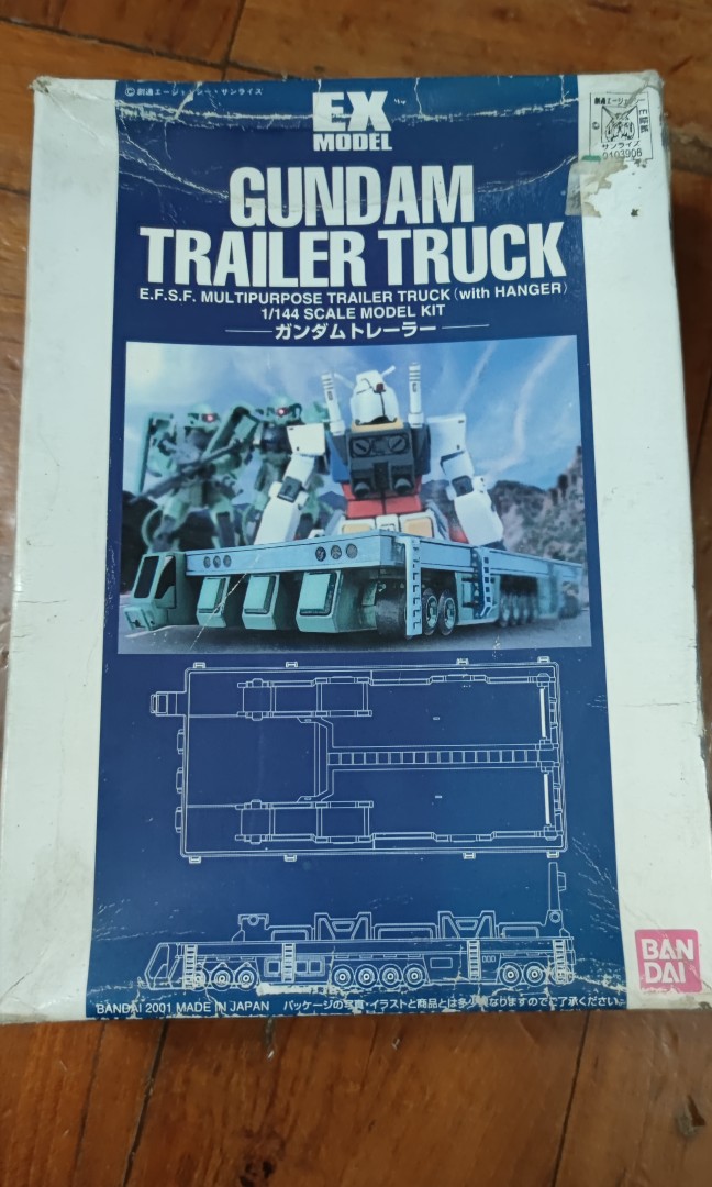 BANDAI EX-MODEL 1/144 #01 高達輸送車 地球連邦軍 GUNDAM TRAILER, 興趣及遊戲, 玩具 & 遊戲類 ...