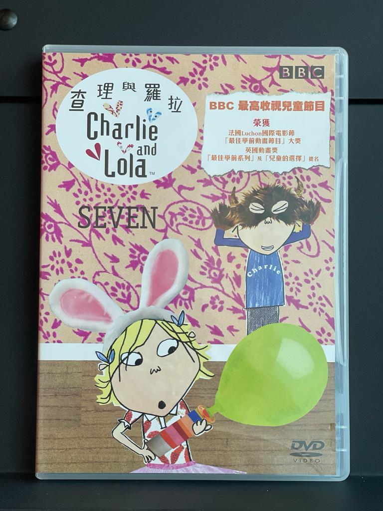 BBC Charlie and Lola DVD 正版, 興趣及遊戲, 音樂樂器 & 配件, 音樂與媒體 - CD 及 DVD - Carousell