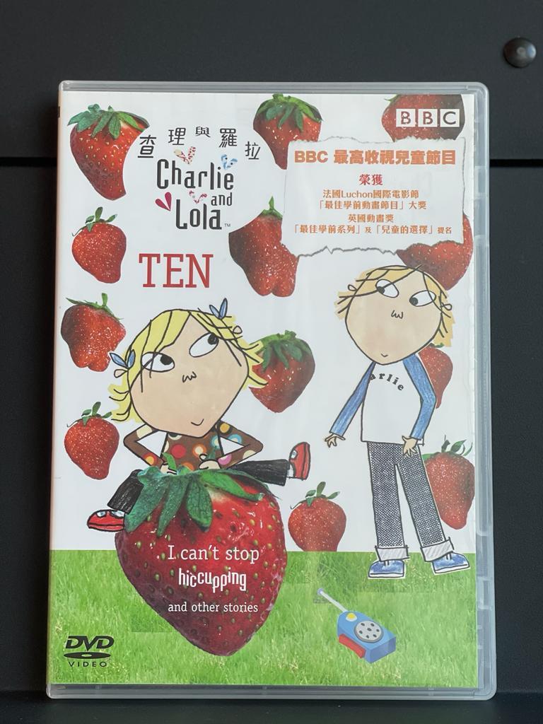 BBC Charlie and Lola DVD 正版, 興趣及遊戲, 音樂樂器 & 配件, 音樂與媒體 - CD 及 DVD - Carousell