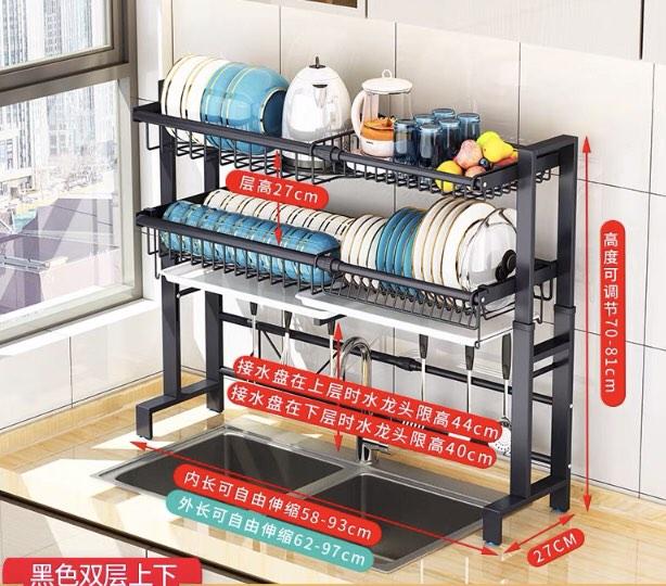 Black kitchen dish rack stand, Furniture & Home Living, Kitchenware ...