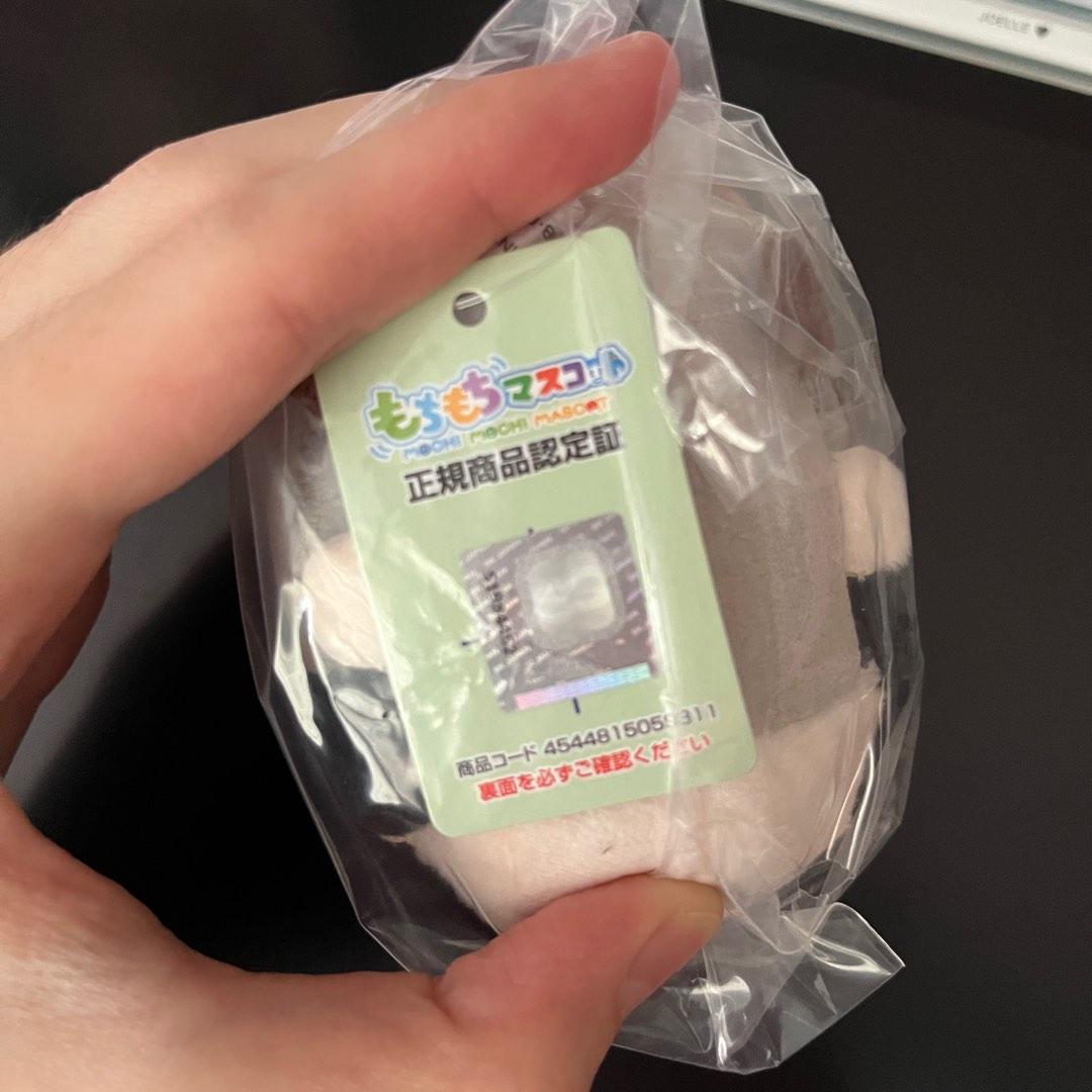 bsd bungo stray dogs ranpo mochimochi plush beast, Hobbies & Toys ...