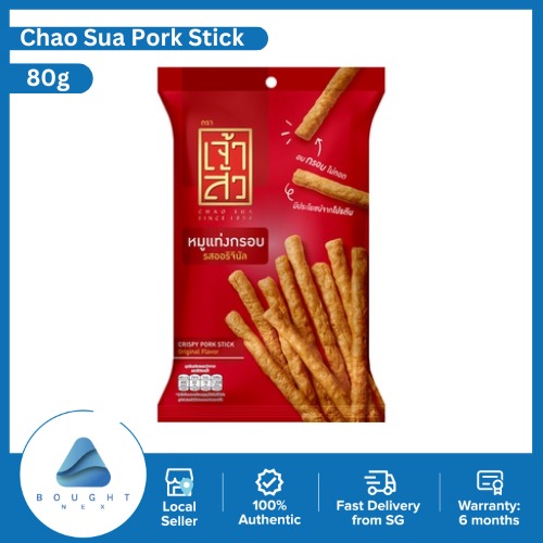 Chao Sua Pork Stick Snack 80g, Food & Drinks, Other Food & Drinks on ...
