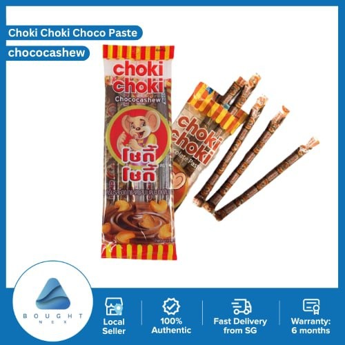 Choki Choki Chocolate Bar Milk Snacks Biscuits Candies Peanuts Chips ...