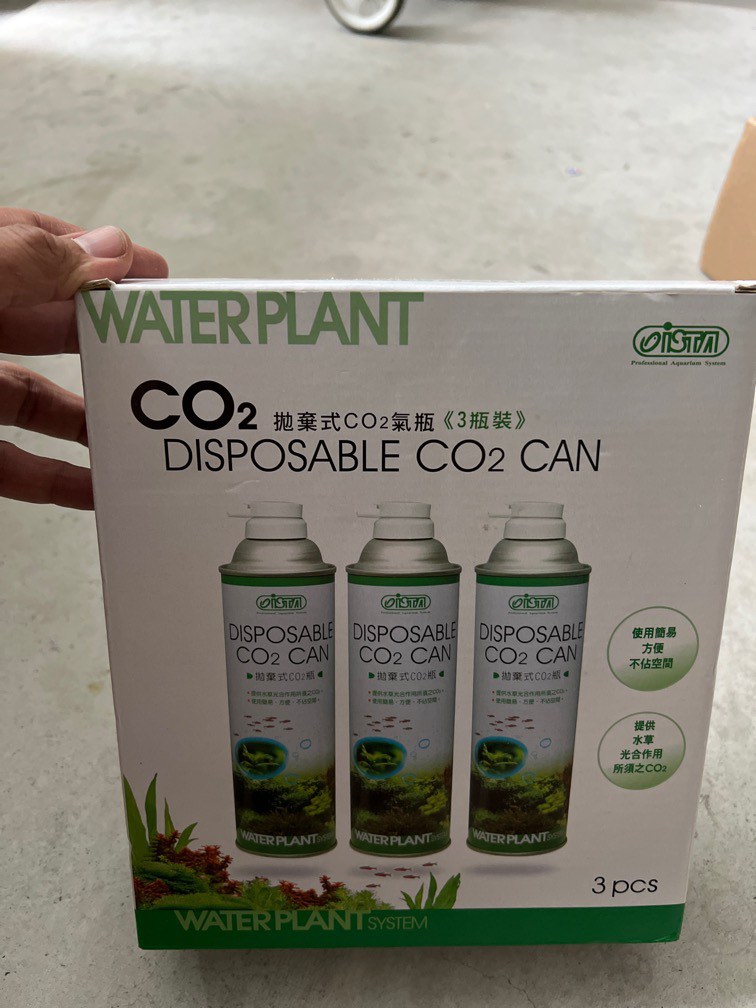Co2 disposable cans, Pet Supplies, Homes & Other Pet Accessories on ...