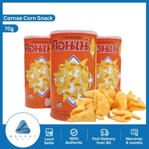 Cornae Crispy Corn Snack Halal Tub 70g, Food & Drinks, Chilled & Frozen Food on Carousell