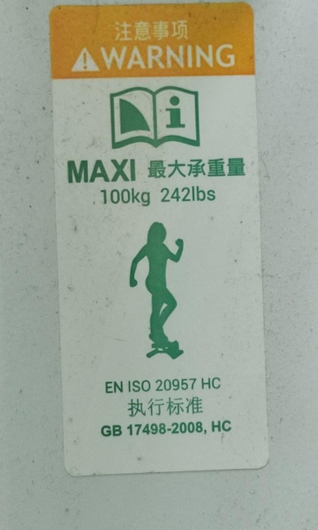 Decathlon Twister Stepper (Domyos MS500 Stepper), Sports, Sports ...