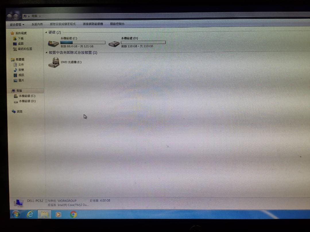 Dell Optiplex 380 desktop computer, 電腦&科技, 桌上電腦 - Carousell Dell Optiplex 380 desktop computer, 電腦&科技, 桌上電腦 - Carousell