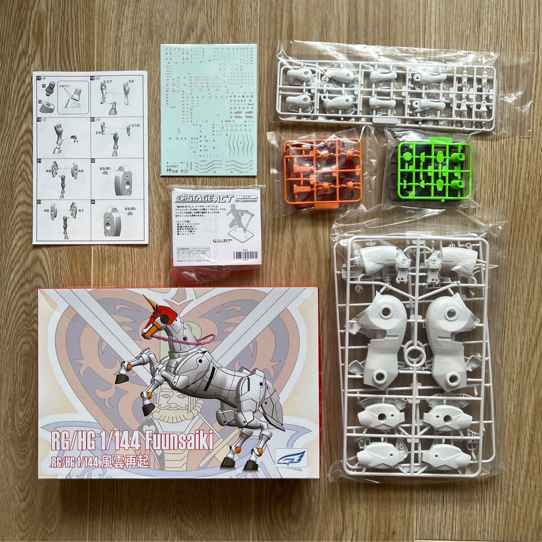 請睇info：EW RG Fuunsaiki Mobility powered up 風雲再起 可動性加強版, 興趣及遊戲, 玩具 & 遊戲類 ...