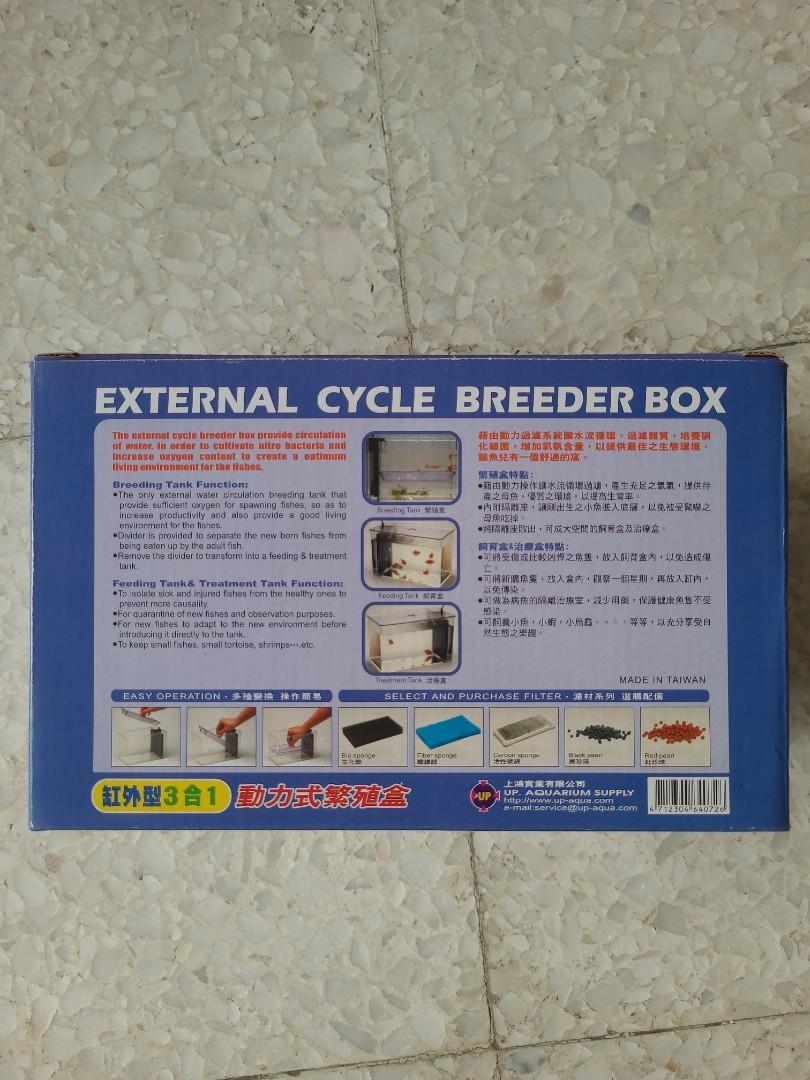 External Cycle Breeder Box for Fishes, Pet Supplies, Homes & Other Pet ...
