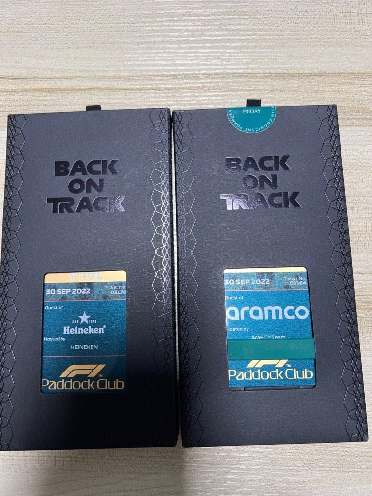 F1 Formula 1 Lanyard Ticket Pass, Hobbies & Toys, Memorabilia ...