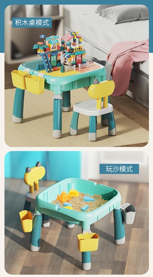 Feelo Premium Kids Activity Table Set 4-in-1 Building Block Table Water Table Craft Table with 1 ...
