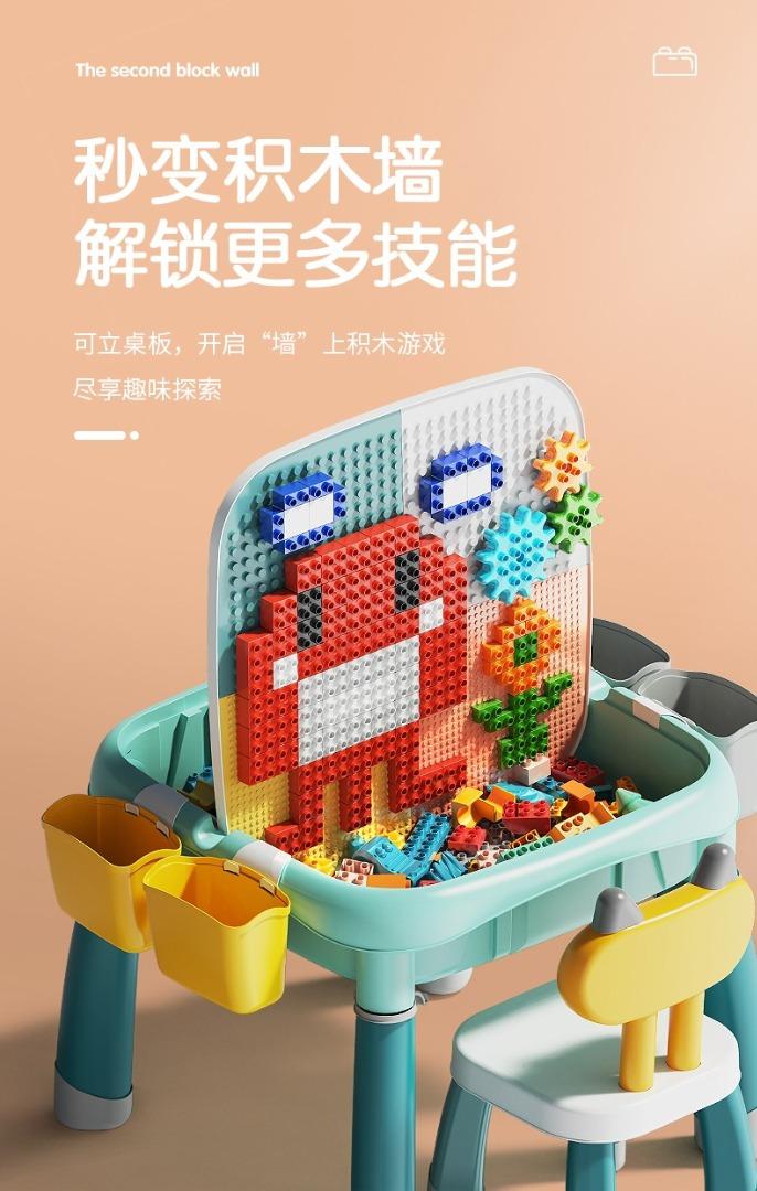 Feelo Premium Kids Activity Table Set 4-in-1 Building Block Table Water Table Craft Table with 1 ...