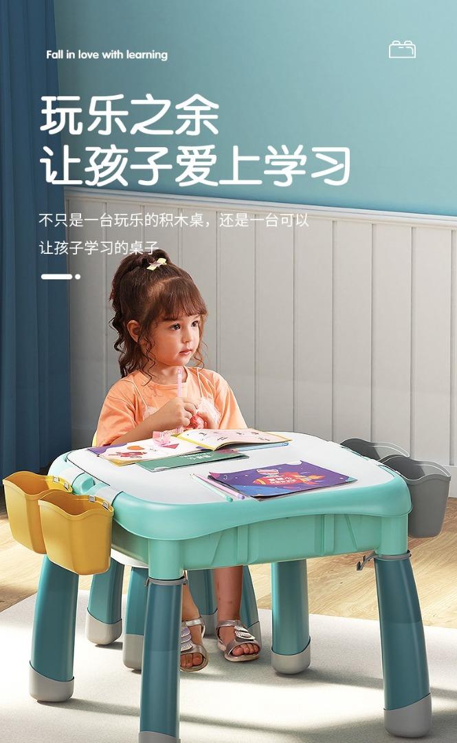 Feelo Premium Kids Activity Table Set 4-in-1 Building Block Table Water ...