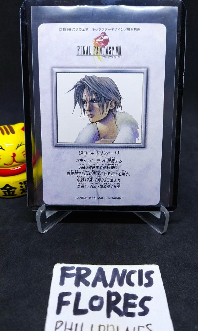 FINAL FANTASY VIII Card - SQUALL LEONHART #7 - SILVER FOIL (CARDDASS ...