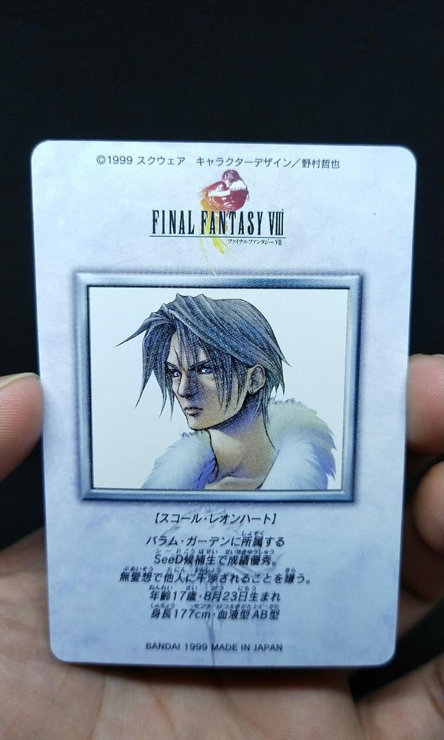 FINAL FANTASY VIII Card - SQUALL LEONHART #7 - SILVER FOIL (CARDDASS ...