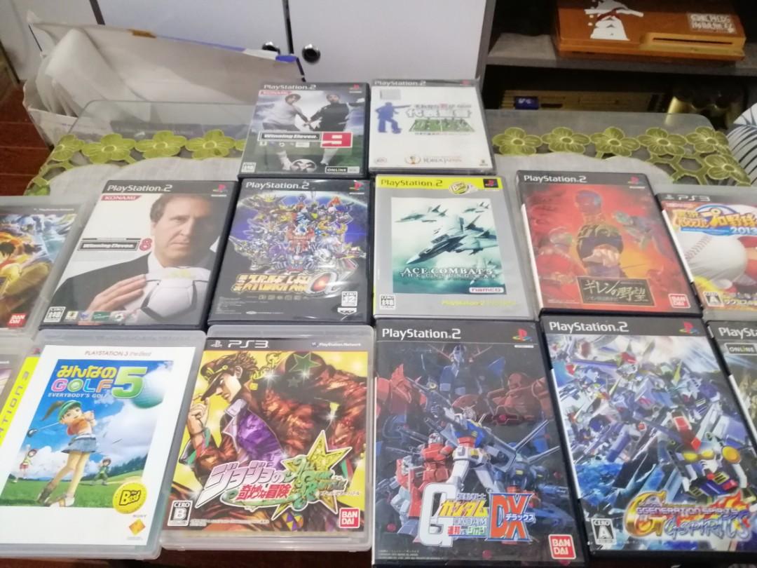 The Guy Game For Playstation 2 CIB RARE - munimoro.gob.pe