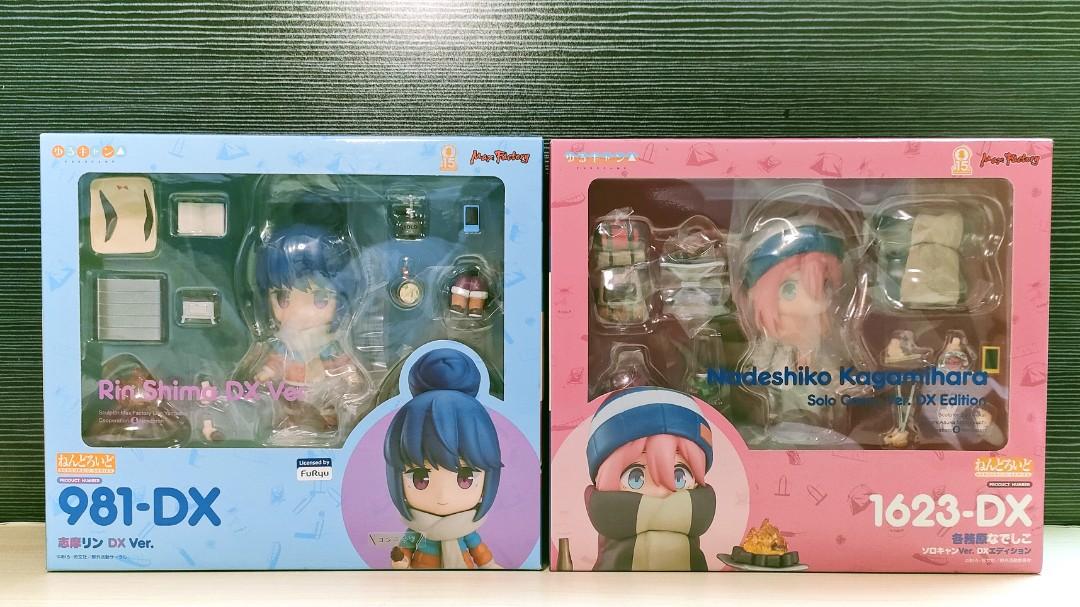 全新日版GSC 黏土人 981-DX 志摩凜 1623-DX 各務原撫子 單人露營 Ver., 興趣及遊戲, 玩具 & 遊戲類 - Carousell