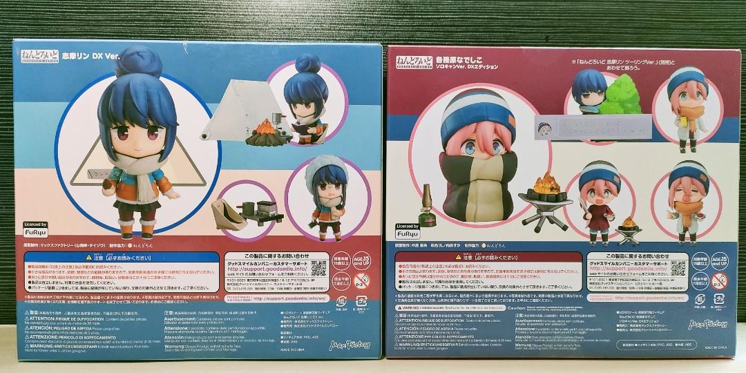 全新日版GSC 黏土人 981-DX 志摩凜 1623-DX 各務原撫子 單人露營 Ver., 興趣及遊戲, 玩具 & 遊戲類 - Carousell