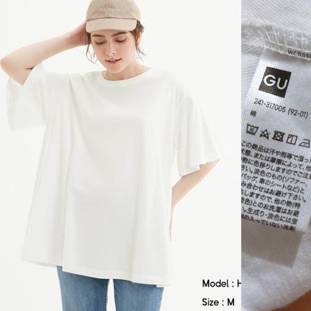 GU by Uniqlo Oversized White Shirt, Women's Fashion, Tops, Blouses on ...