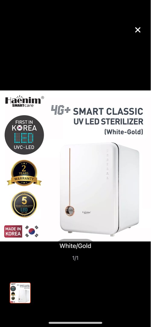 Haenim 4th gen uv steriliser, TV & Home Appliances, Kitchen Appliances ...